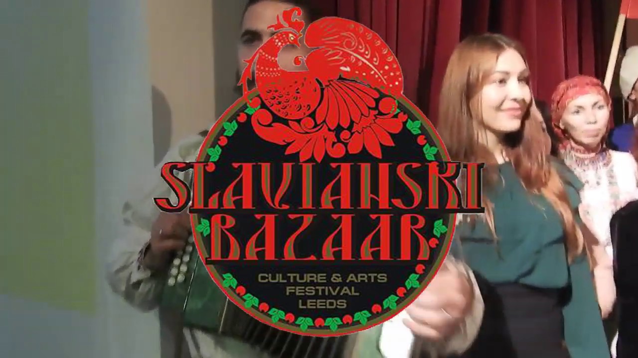 Slavianski Bazaar 2018 - YouTube