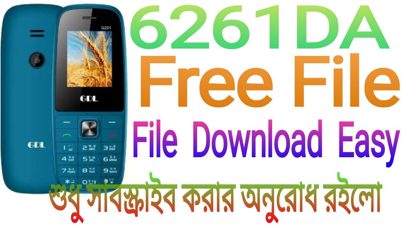 GDL G201 Flash File Without Password#G201 Flash File Free#GdL Flash ...