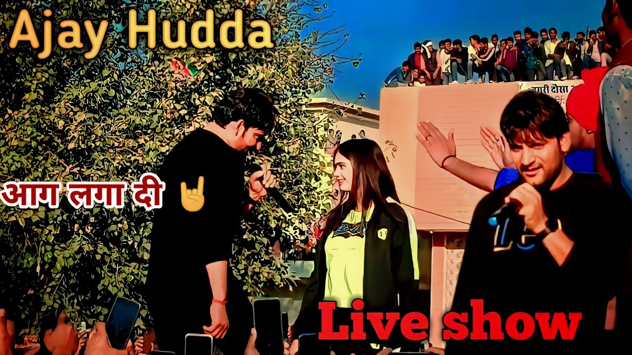 Ajay Hooda Live show || Live show in ( Dausa )||Virat sen vlogs|| - YouTube