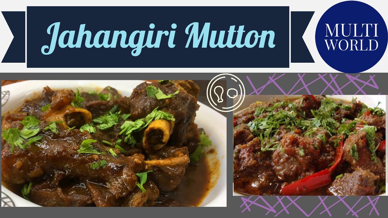 #Mouthwatering Jahangiri Mutton || Easy recipe || Cooking video part- 1 ...