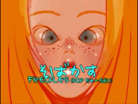 Freckles (KCP Re-edit) Full Version - Tiggy - YouTube Music