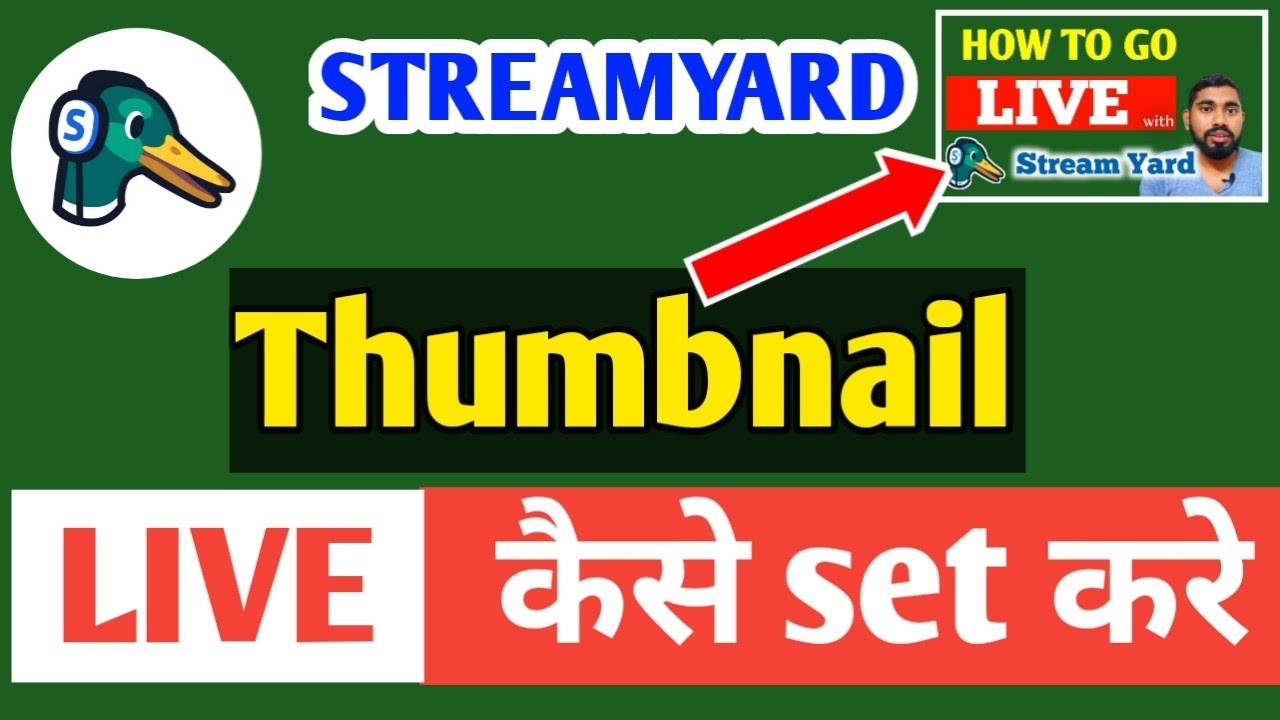 How to set thumbnail for live on streamyard /Stream Yard Me Thumbnail ...
