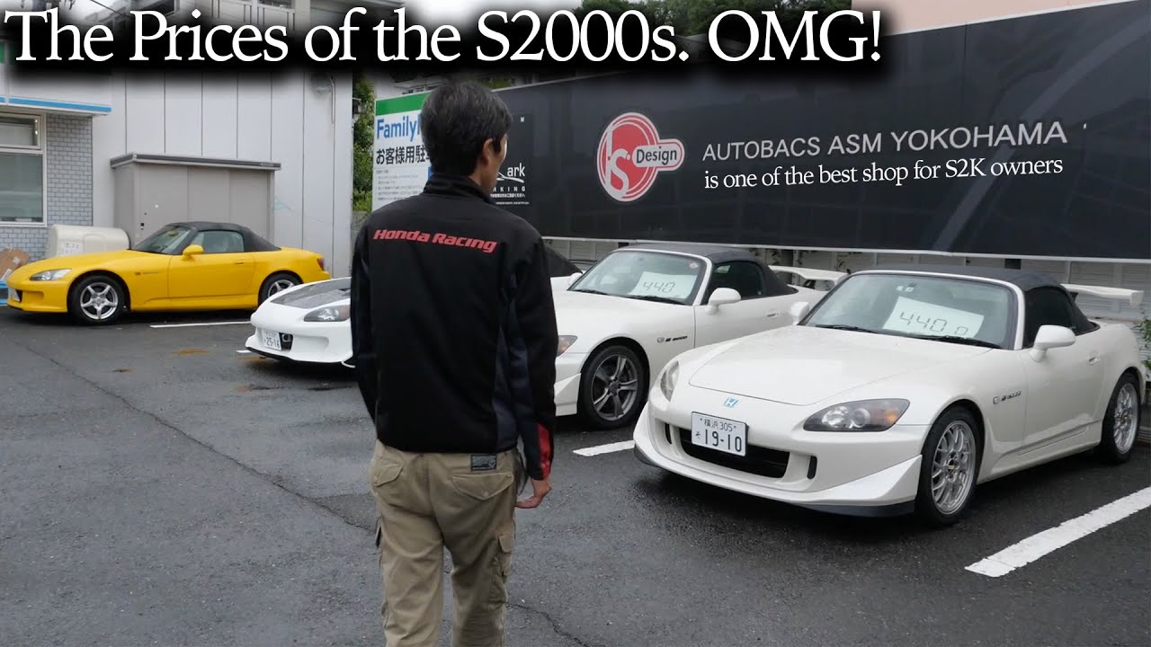 ASM Yokohama | Most unique parts for Honda S2000 specialist | Tsukuba ...