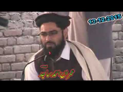Madinee pasi me zra khogigi bia deer me pak - YouTube