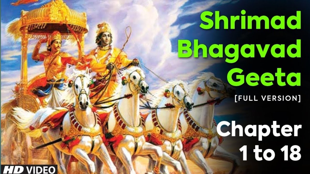 geeta saar in hindi | shrimad bhagwat geeta chapter 1 to 18 | bhagwat ...
