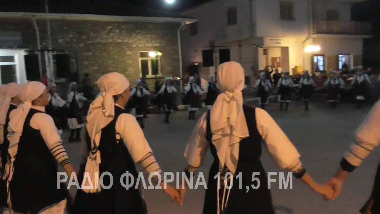30ο Greek Traditional Dance Seminar - YouTube