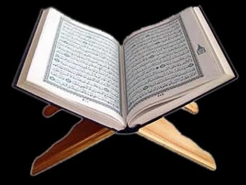 2023 03 07 JIH Glb WW - Daura e Qura'an - Dr. Ayesha Farhat - YouTube