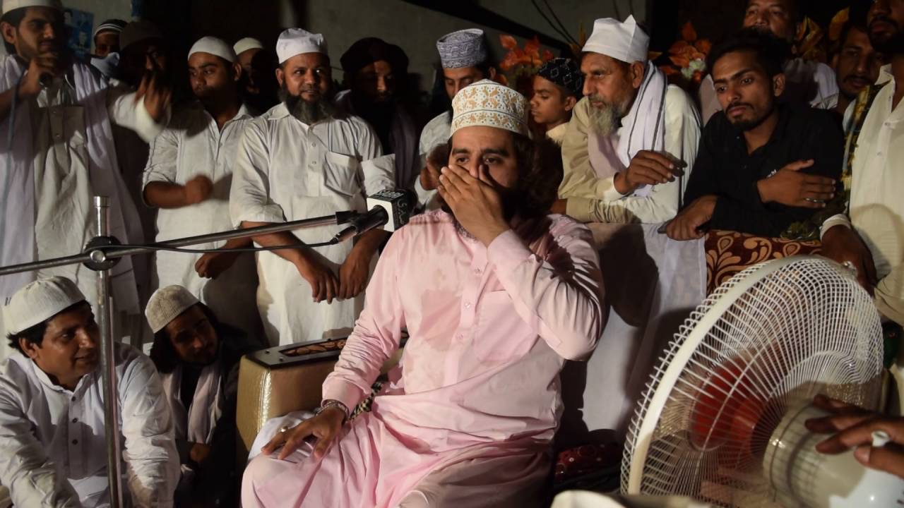 syed Ahamd Mohammad shah sahib chura shareef - YouTube