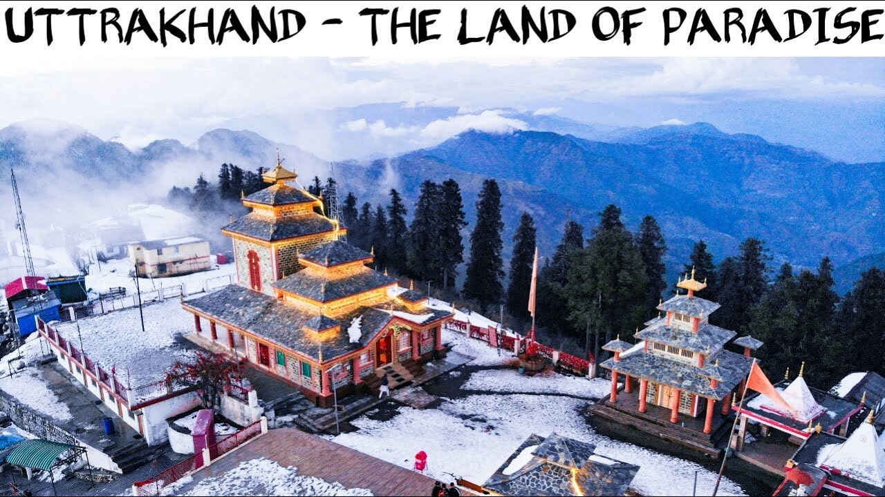 Surkanda Devi Mandir || UTTRAKHAND || TRAILER | TRAVELL VIDEO - YouTube