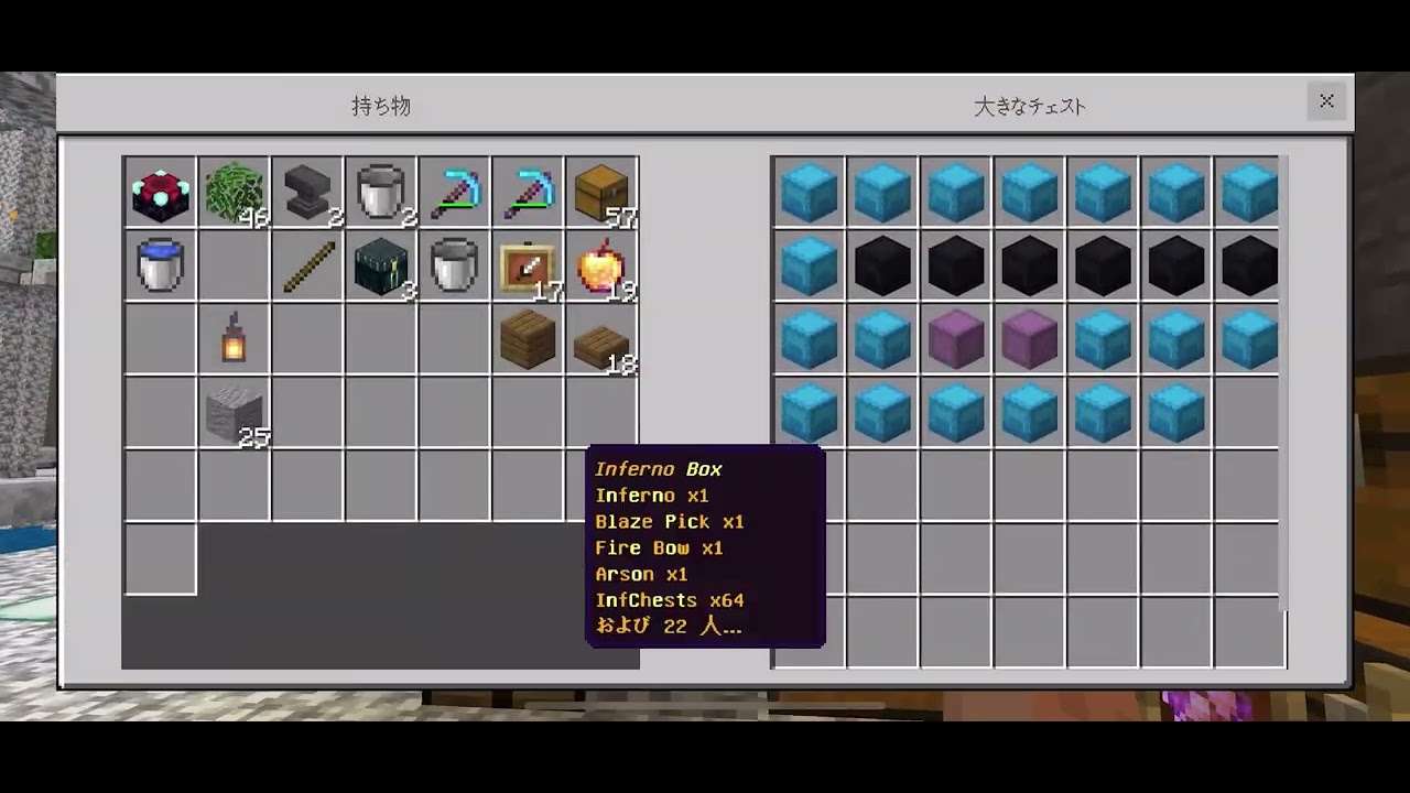 最後のスタッシュ#2b2e #Minecraft - YouTube