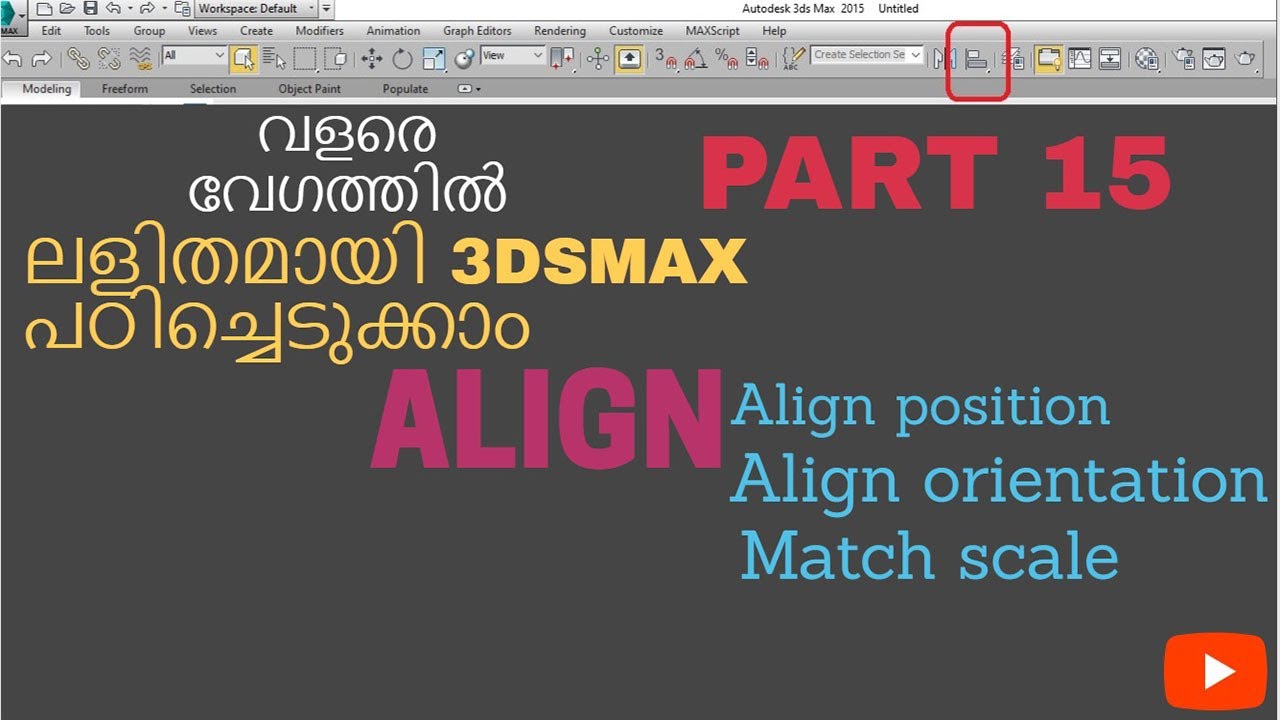 Align tool in 3DSMax ( Align position ,Align orientation, Match scale ...
