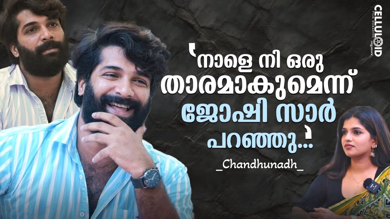 Content നെപറ്റി സംസാരിക്കു, വ്യക്തികളെ കുറിച്ച് സംസാരിക്കേണ്ടതുണ്ടോ ...