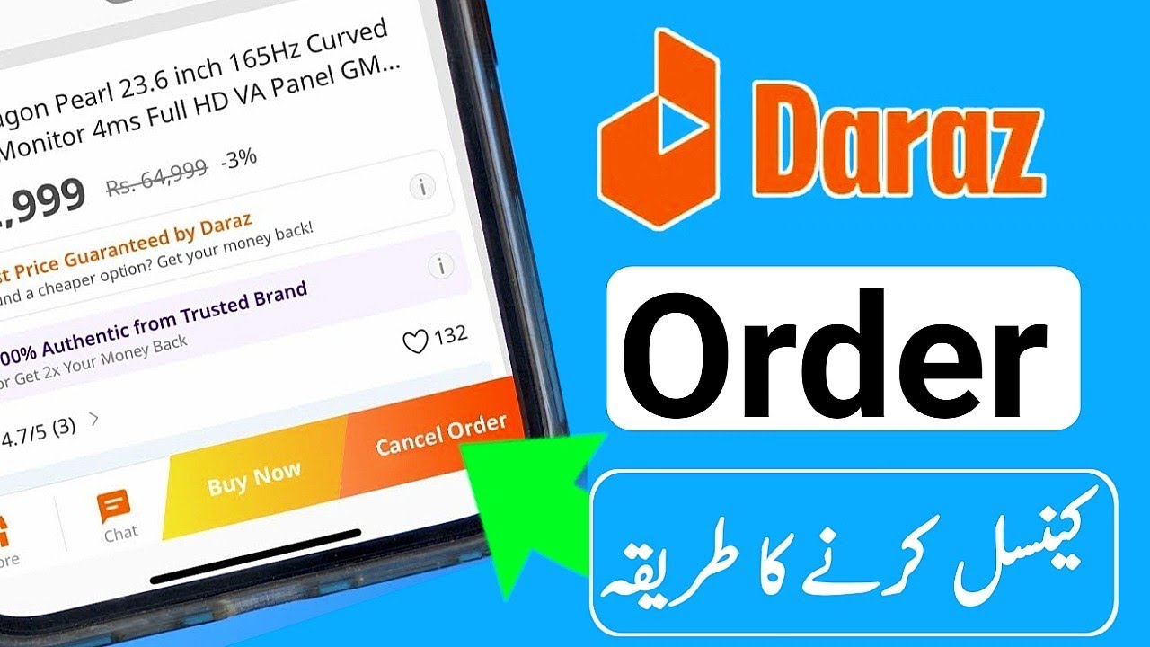 Daraz App Par Order Kasa Cancel Kara | Daraz Per Order Cancel Karna Ka ...
