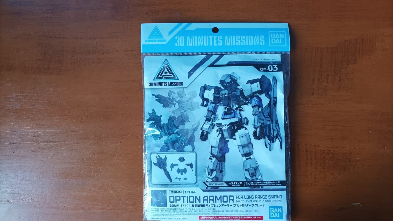 30 Minutes Missions - Option Armor Long Range Sniping (Dark Gray ...