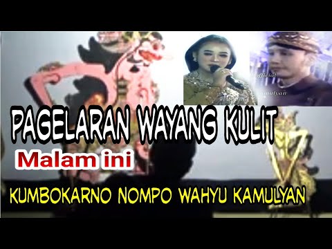 Pagelaran wayang kulit lucu malam ini ibu sinden bikin ketawa ngakak ...