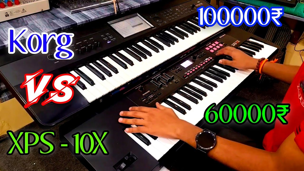 कांटे की टक्कर 😱 Korg Krome Vs Roland XPS - 10X 🔥 Tone & Depth Compair ...