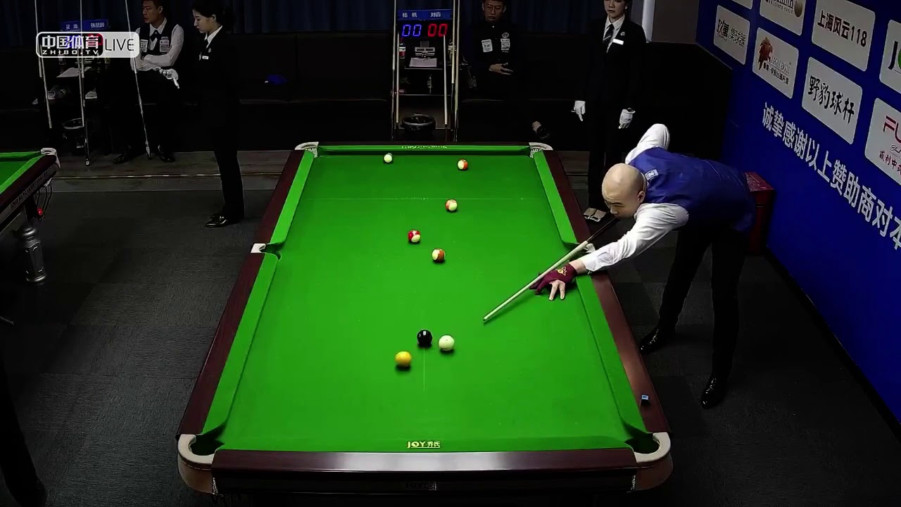 Yang Fan VS Liu Xin - L16 - Joy Cup 2020 Chinese Pool Masters Shanghai ...