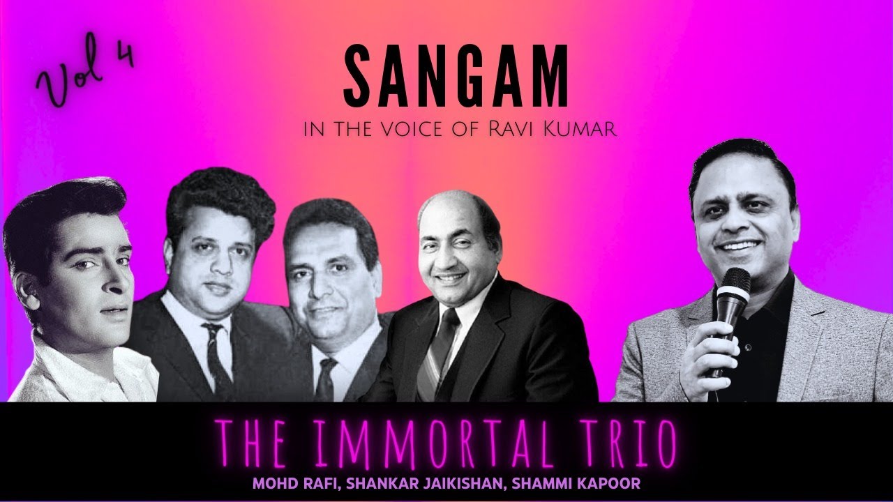 Sangam - Vol 4 | The Immortals - Mohd Rafi, Shankar Jaikishan, Shammi ...