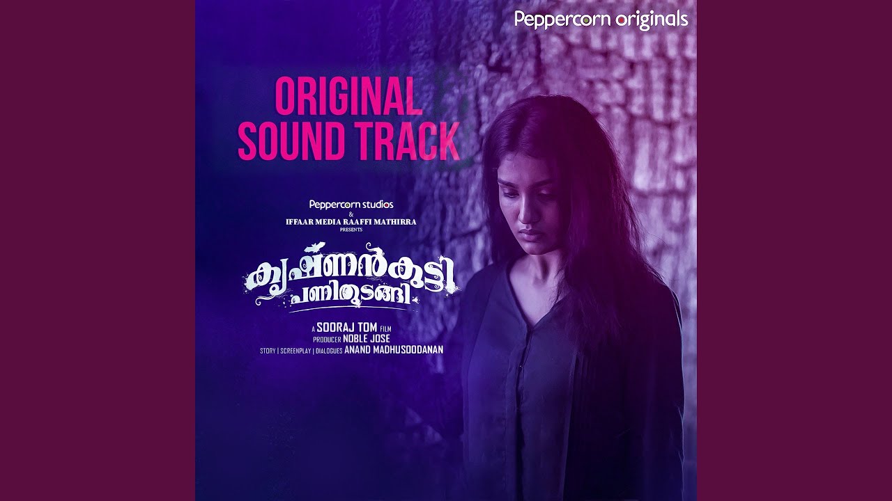 Three Eyed Fox - YouTube