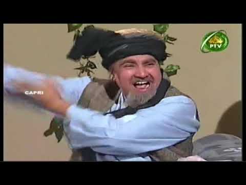 Pa Makham Me Kha | Comedy Drama | Asmail Shahed | Shahensha | Part 4 | Pashto Khaista