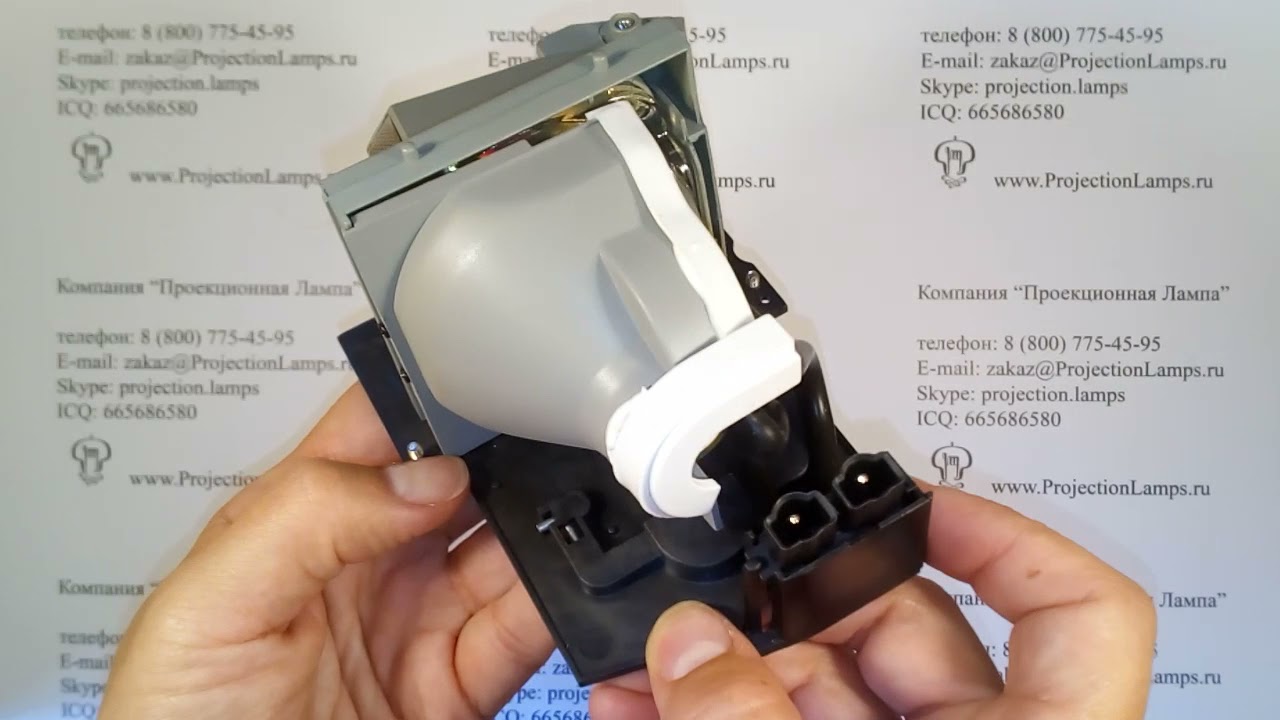 Лампа BL-FS300B / SP.83C01G001 для проектора OPTOMA - YouTube