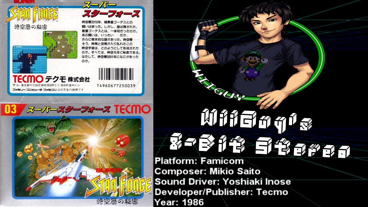 Super Star Force: Jikuureki no Himitsu (FC) Soundtrack - 8BitStereo ...