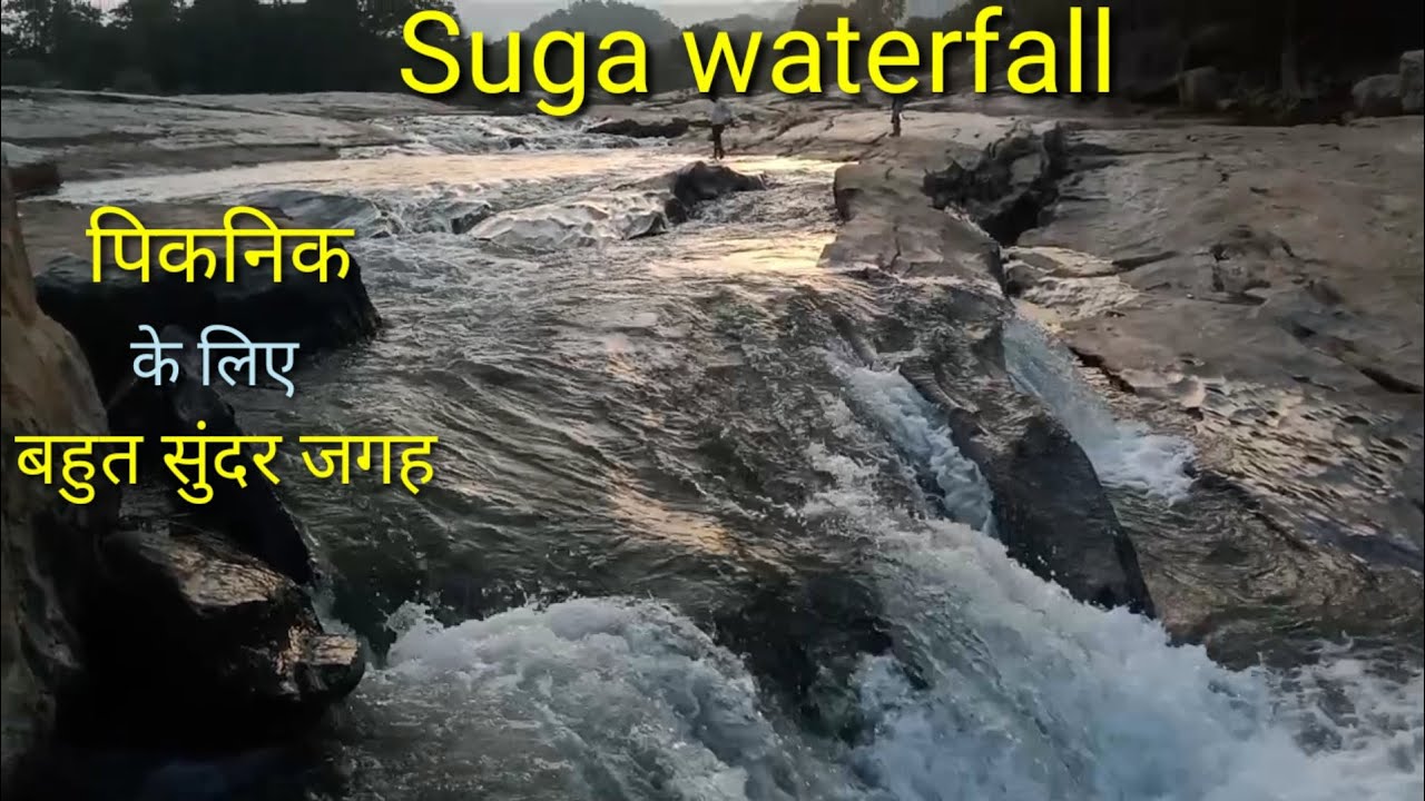 Suga bandh one of the best picnic place in latehar,jharkhand. - YouTube