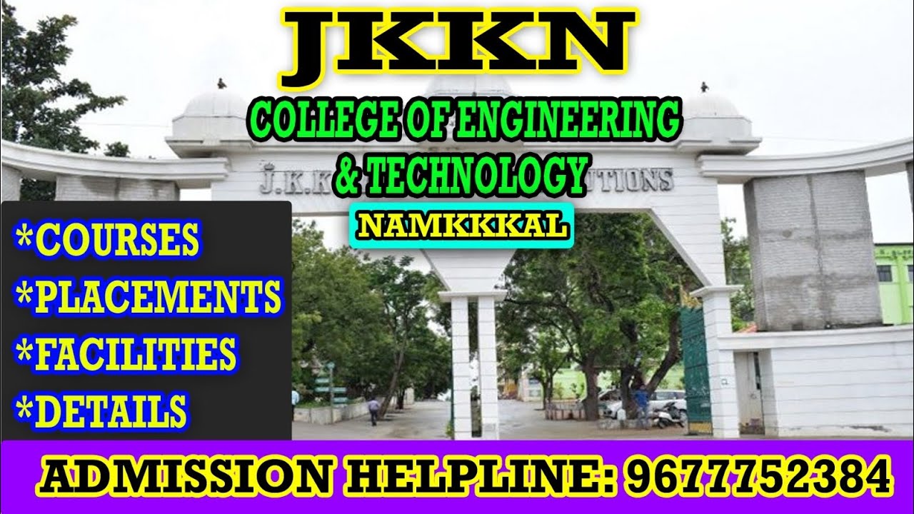 JKK Natarajah Engineering College Detail In Tamil - YouTube