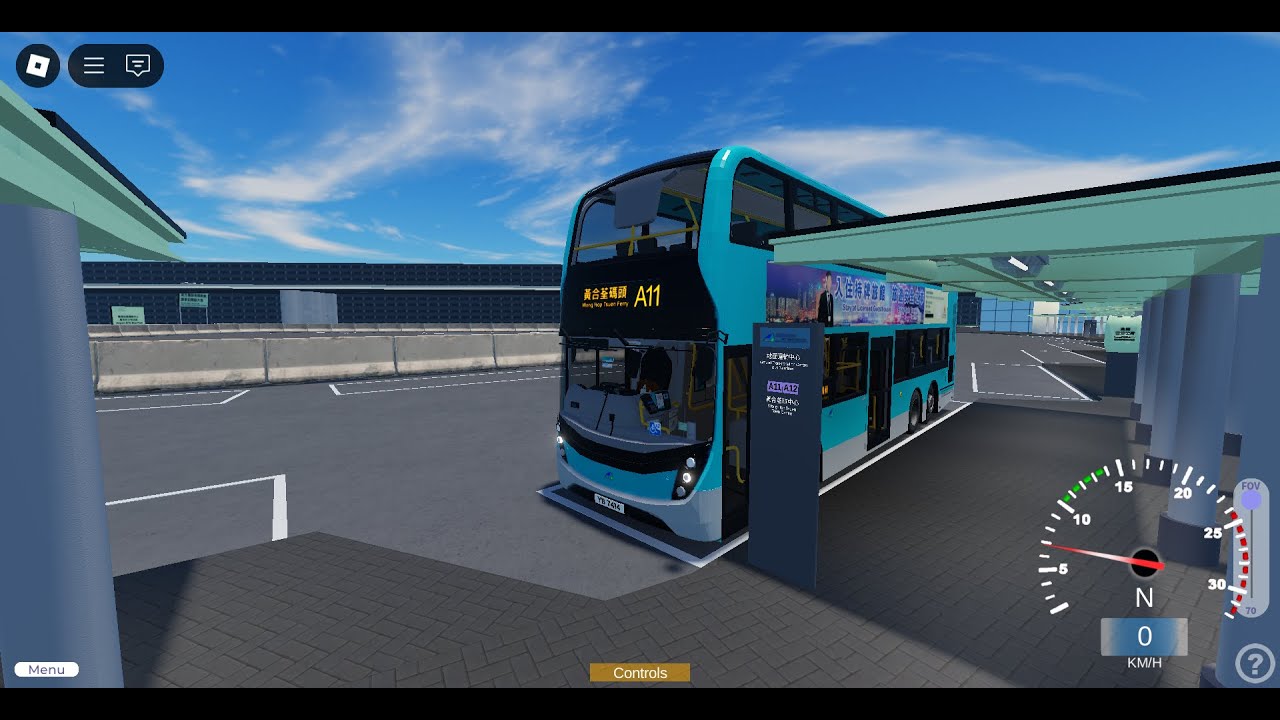 [Roblox Gameplay Ep266] Roblox 中佑A11線(往黃合荃碼頭) Sub-Centre Route A11(to ...