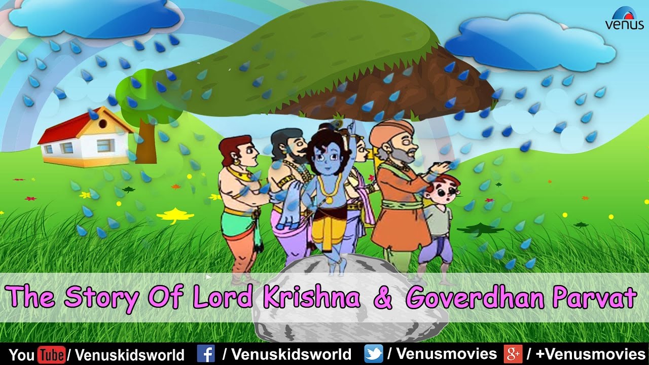 The Story Of Lord Krishna & Goverdhan Parvat (English) - YouTube