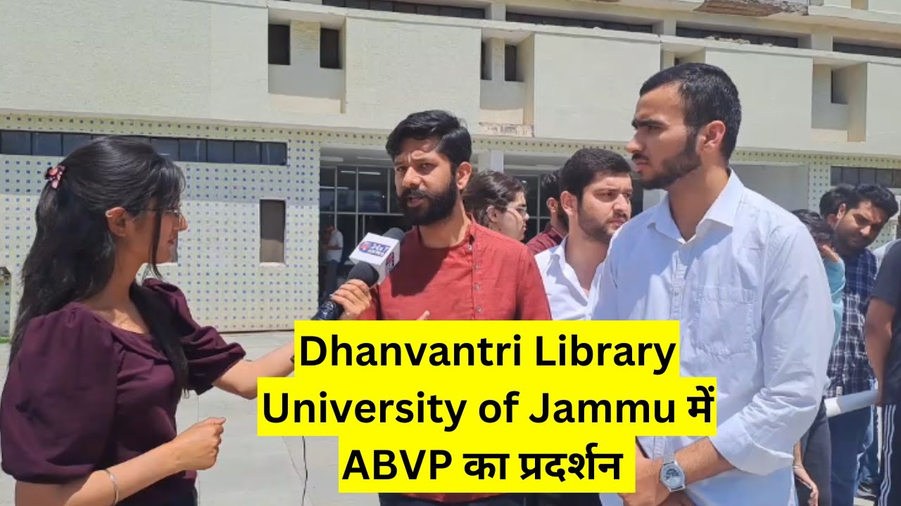 Dhanvantri Library University of Jammu | ABVP Protest - YouTube