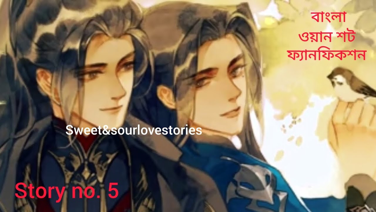 Sha Po Lang Modern Fan-fiction | Gu Yun and Chang Geng | Sha Po Lang ...