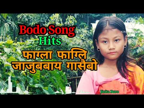 Phagla phagli jajubbay gaswibw