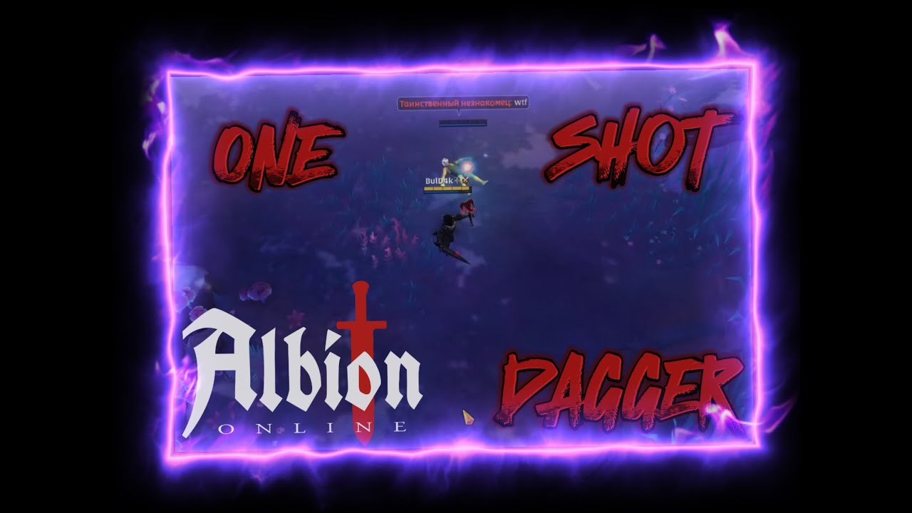 КАК ОН УБИВАЕТ? 🌽 ЭТОТ БИЛД ВСЁ ЕЩЕ РАБОТАЕТ 🌽 ONE SHOT DAGGER 🌽 SOLO ...
