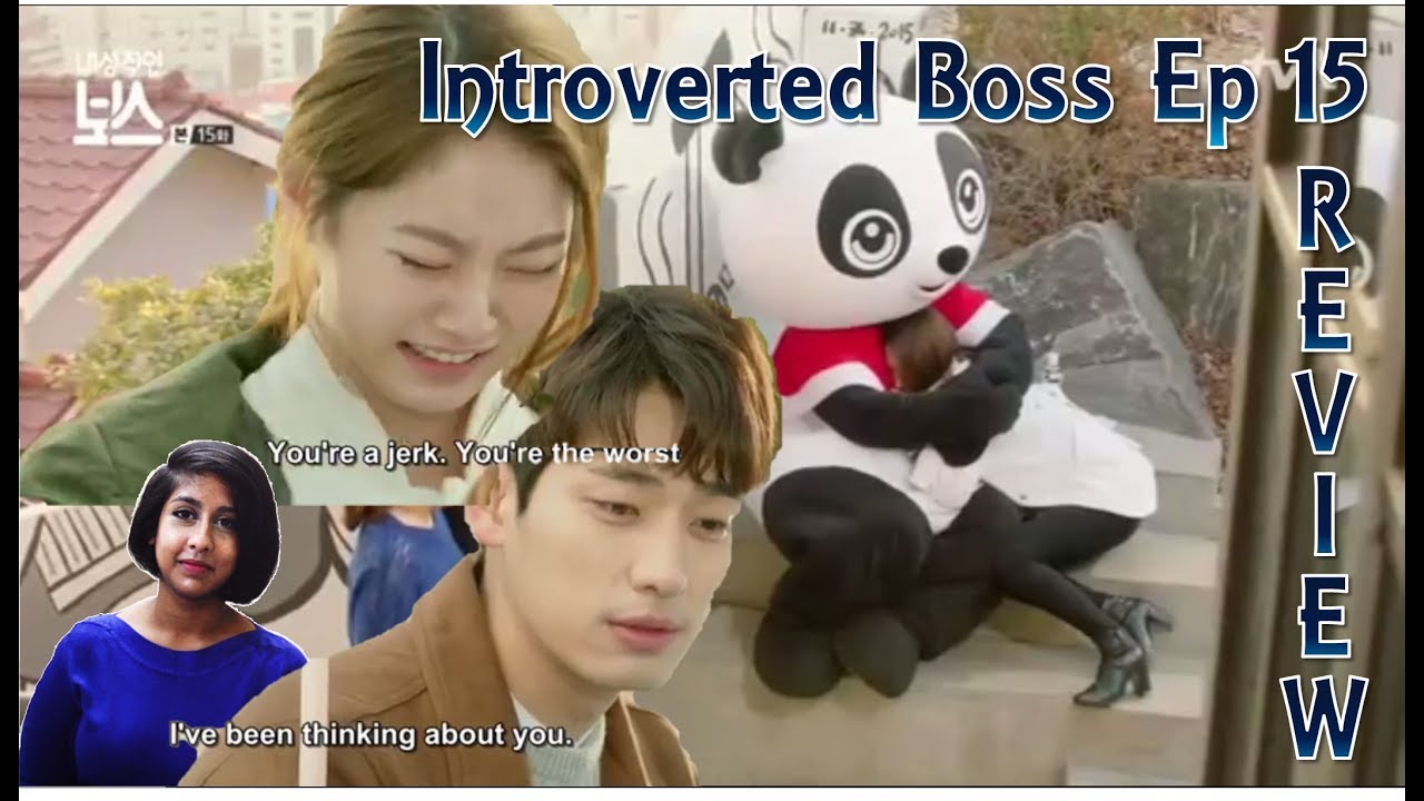 Introverted Boss Ep 15 REVIEW | 내성적인 보스 15화 - YouTube