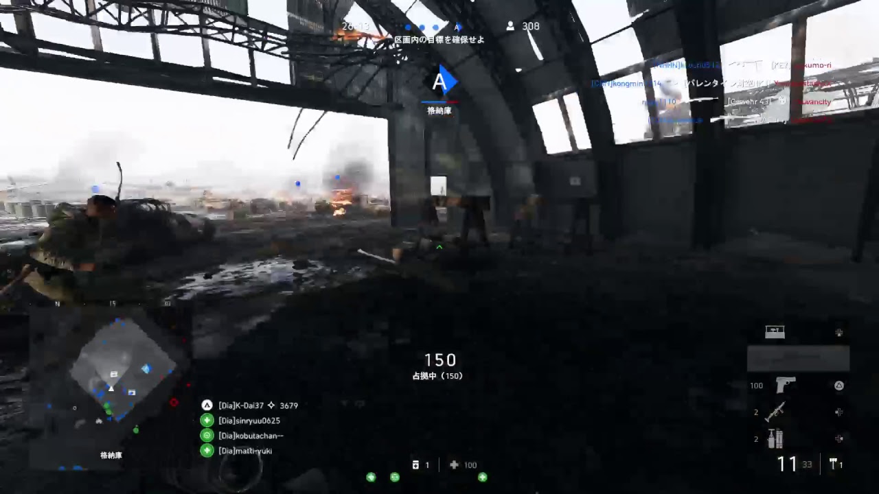 [BF5/BFV][PS4Pro][分隊参加OK] 初見さん初心者さんお気軽に あらよっとてやんでぃ - YouTube