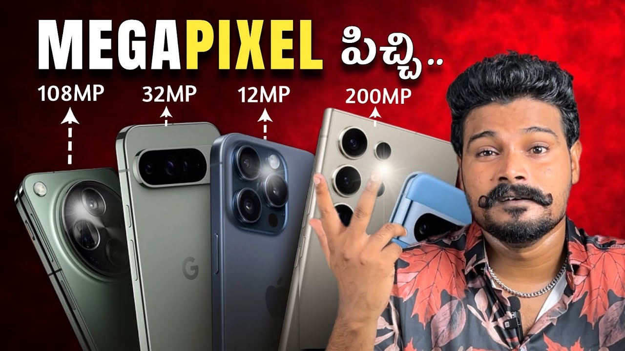 1000 Megapixel Madness!🤦🏻‍♂️😤| Telugu | You Must Know These Smartphone ...