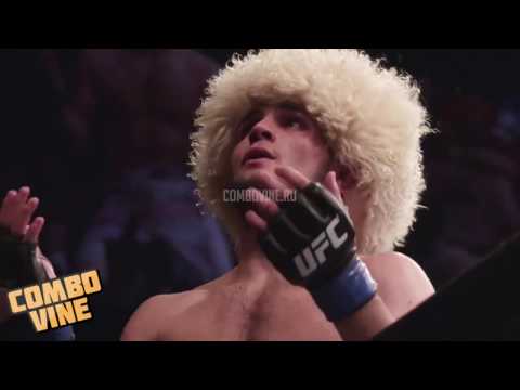 Combo vine (Khabib Nurmagomedov)