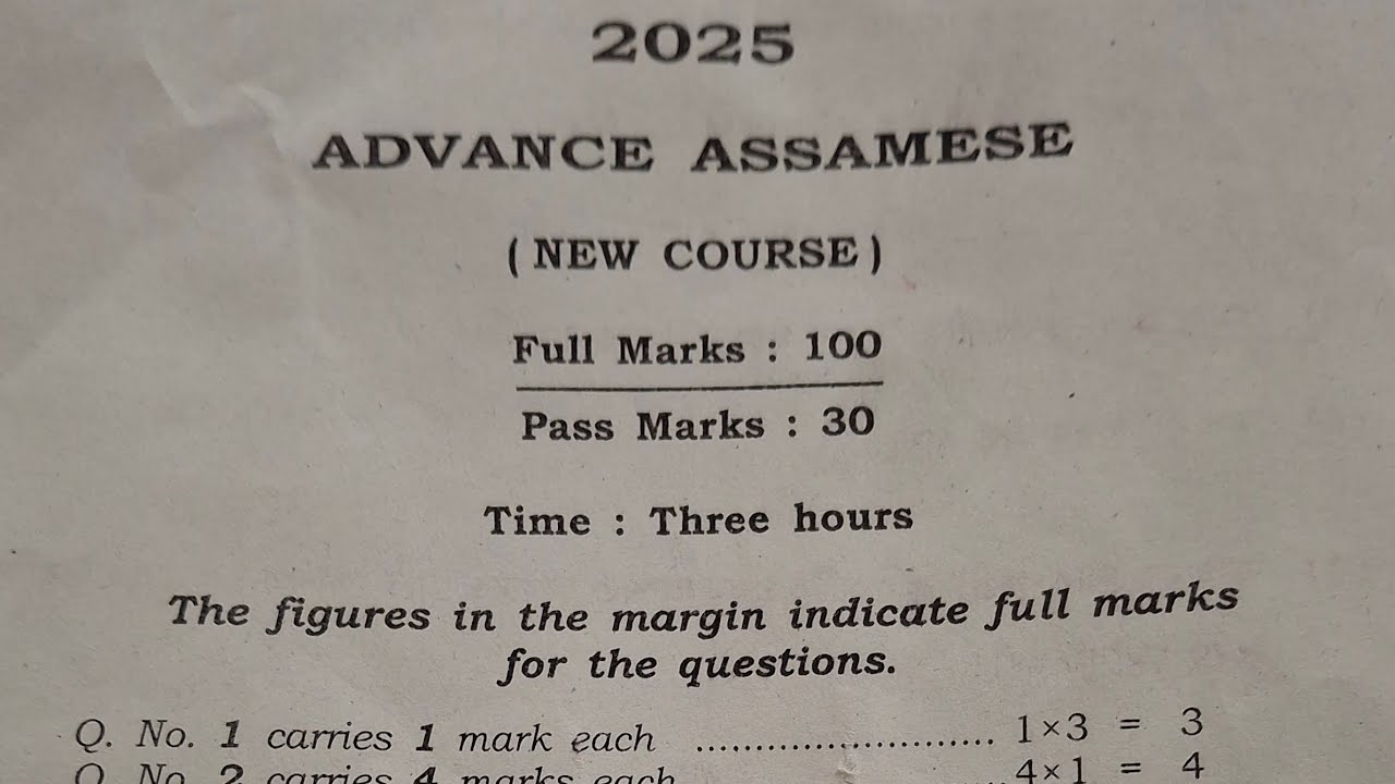 HS Final Exam 2025//Advance Assamese Question Paper//ASSEB(Div-II ...