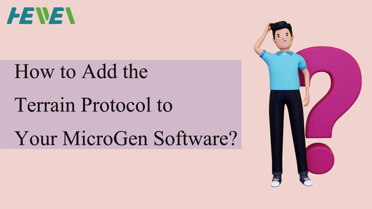 A Video Tutorial of Adding the Terrain Protocol to Your MicroGen Software - YouTube