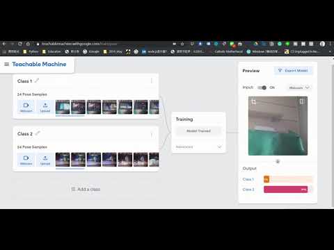 [AI Maker] How To Play Teachable Machine V2 -- PoseModel - YouTube