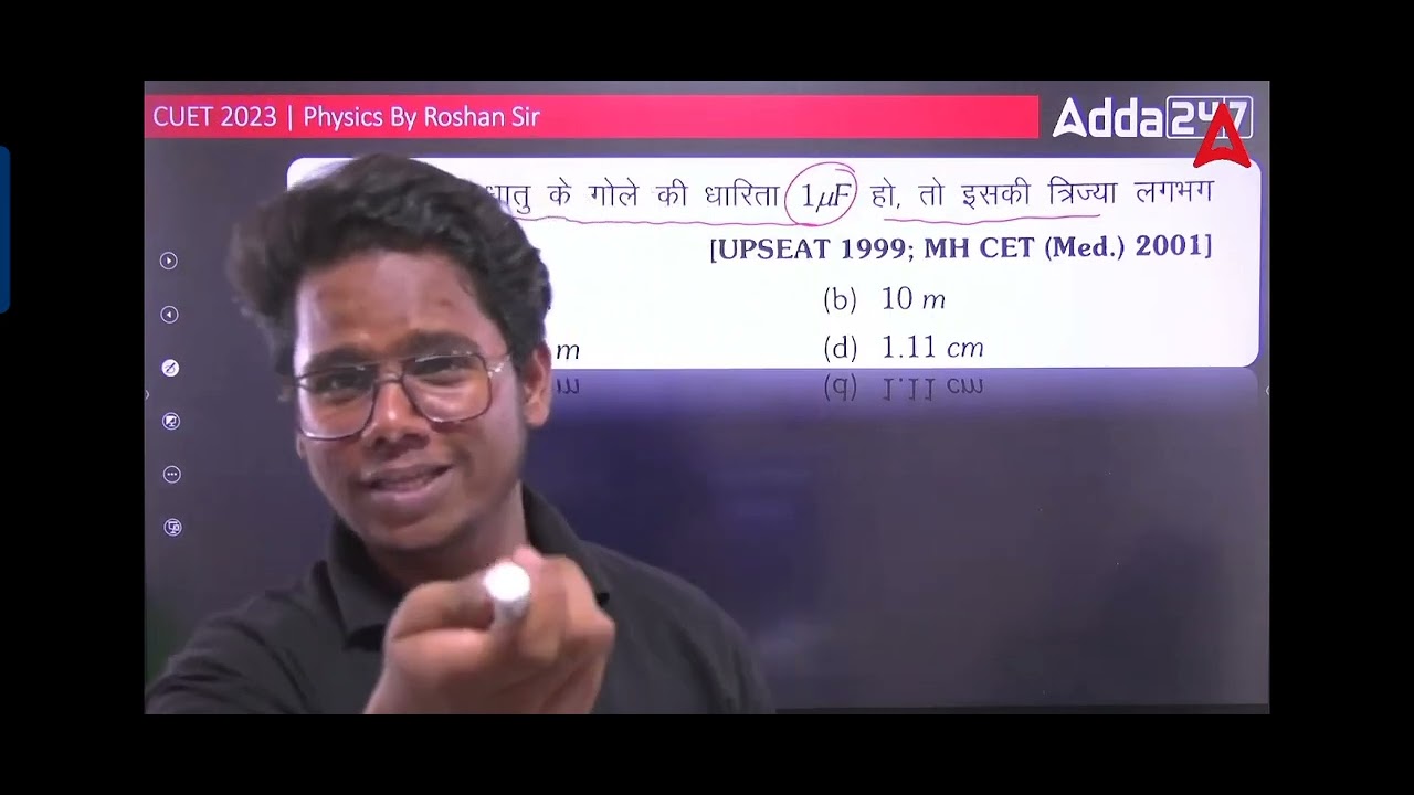 Roshan sir comedy kerte hue ☺️😊🥰 - YouTube
