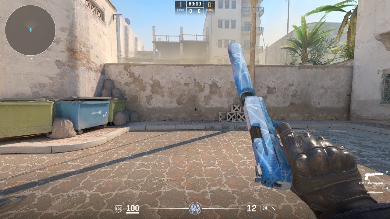 Counter strike 2 - "Ice rink" - YouTube