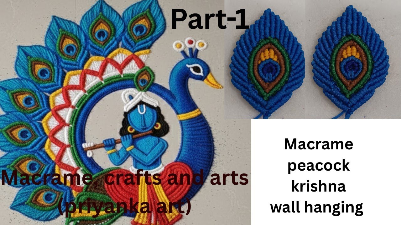 How to make macrame peacock feather for krishna jhula wall hanging/# ...