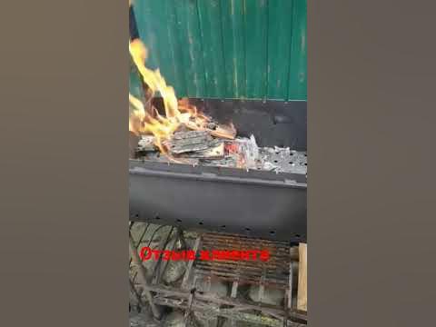 Отзыв клиента на новую жаровню для мангала 🔥. Тяга отличная - YouTube