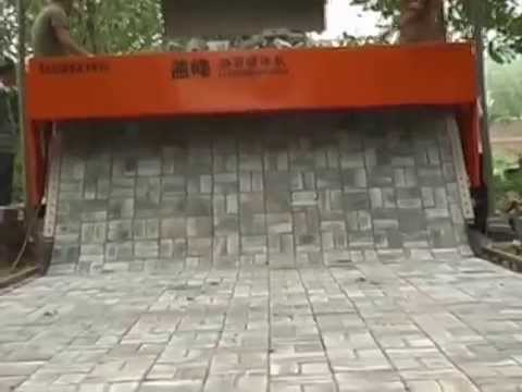 Brick Road Paving Machine(id:7017259). Buy China paving machine, paver ...