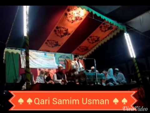 Km samim usman qari.mp4 - YouTube