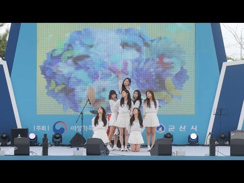 180525 다이아 - Can't Stop, 전체직캠 (DiA - 듣고싶어, 4K, FANCAM) @청소년박람회 by SPHiNX