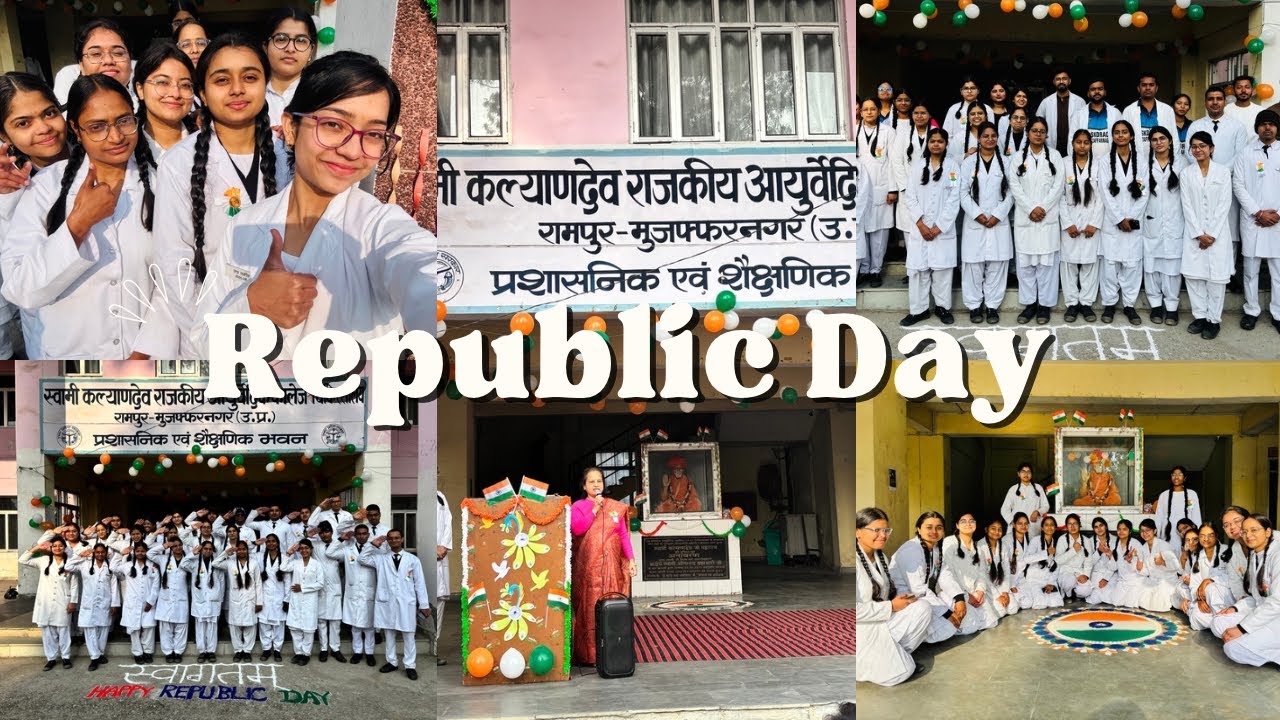 🇮🇳Republic Day Celebration 🇮🇳 ||Swami Kalyan Dev Ayurvedic College ...