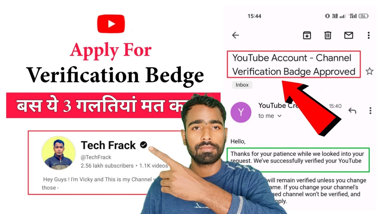 YouTube Verification Badge Apply 2024 | How To Apply YouTube ...